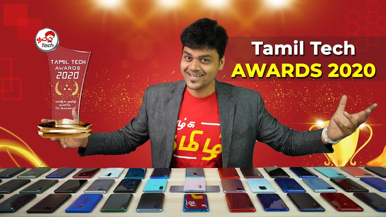 Tamil Tech Awards 2020 🏆 Best Smartphone 2020 ? - YouTube