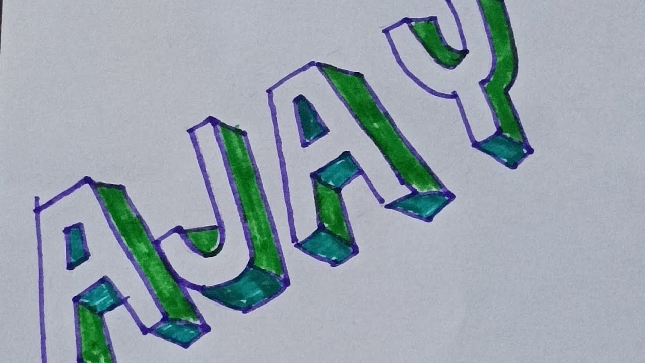 How to draw Ajay name ️ with 3D letter । #shorts #art #3d #youtube # ...