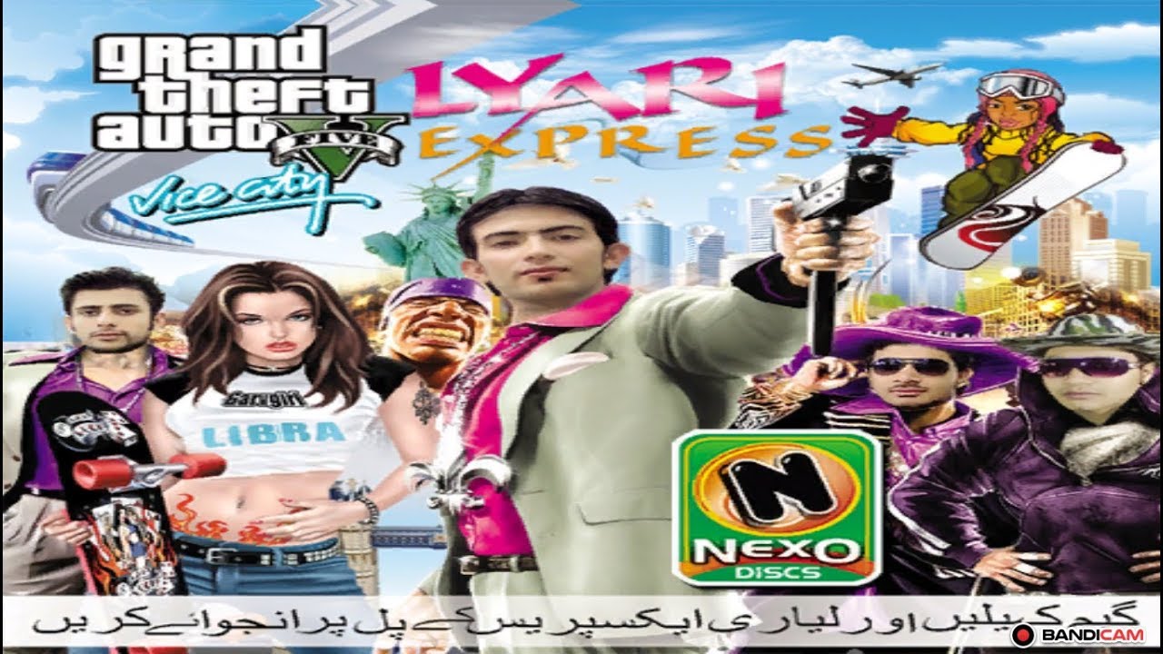GTA Vice City Lyari Express - Gameplay - YouTube