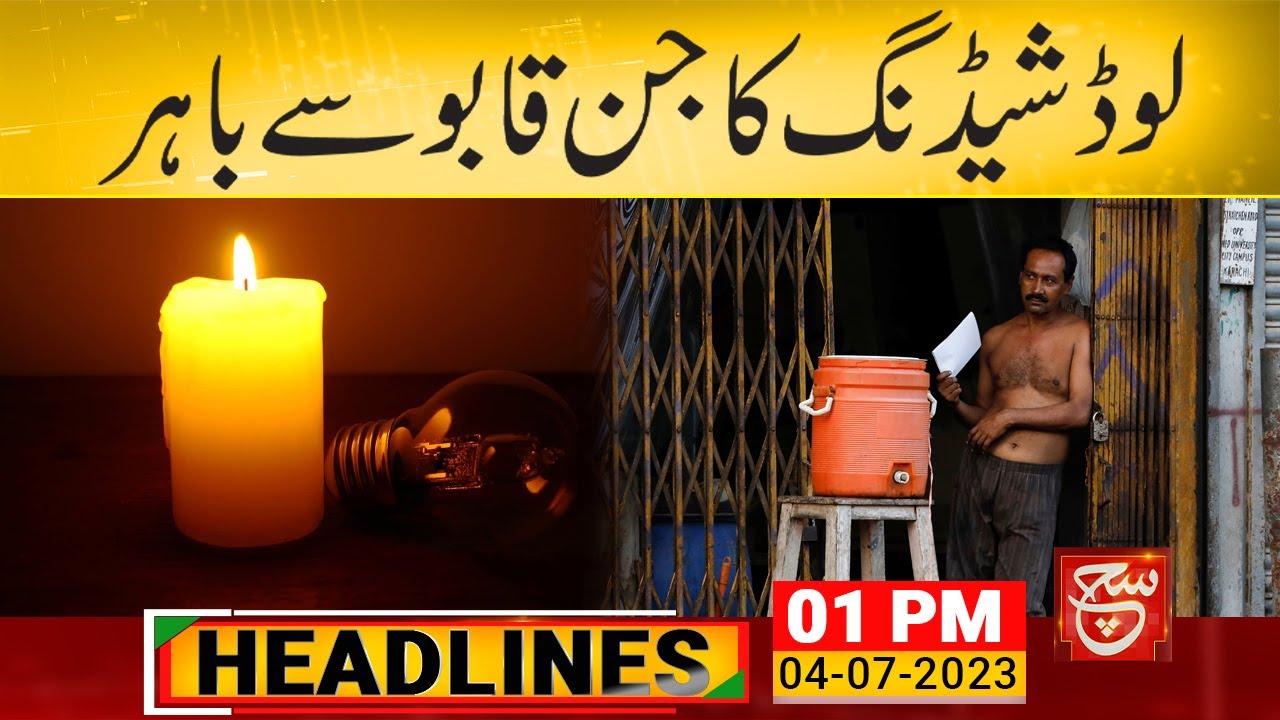 Ten hours of load shedding is normal in different areas | Such News ...