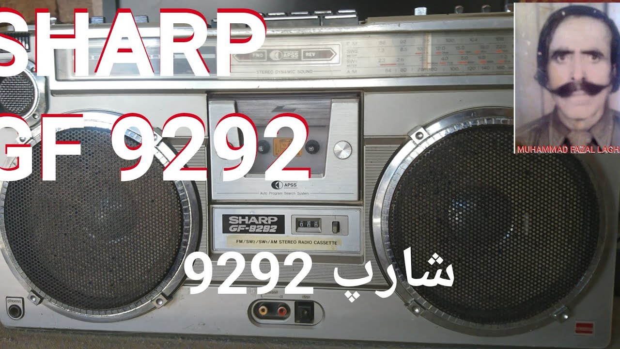 SHARP GF 9292 - YouTube