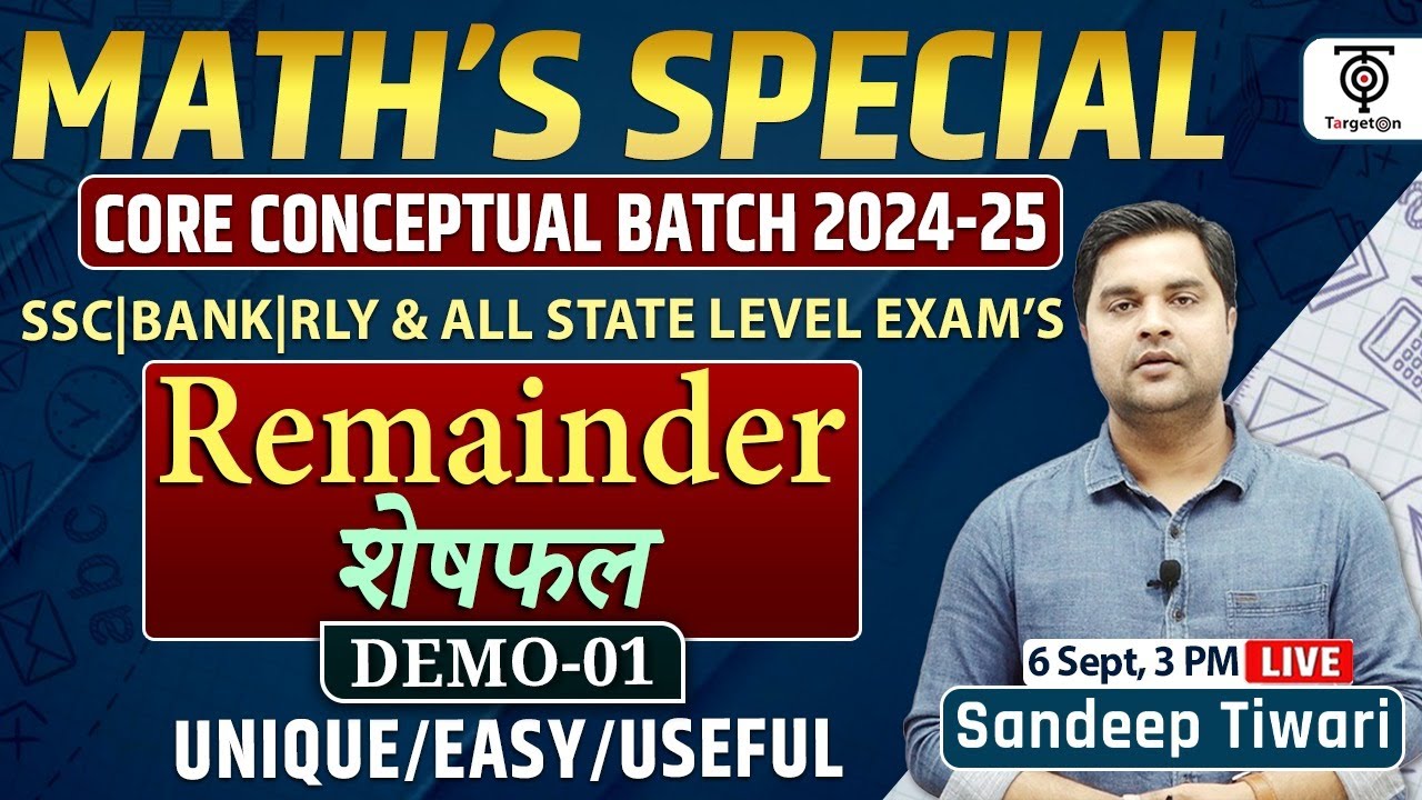 Maths Special Core Conceptual Batch 2024-25 All Stet Level Exam ...