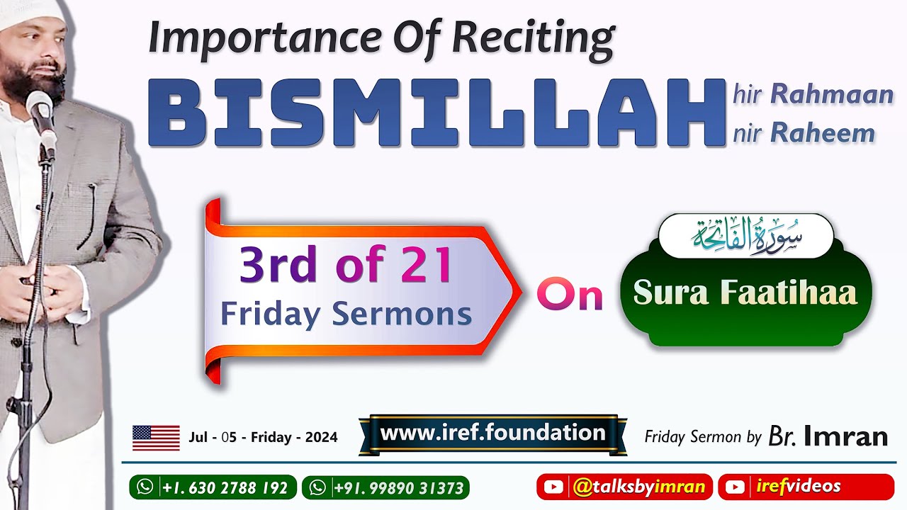 Br. Imran : Importance of Reciting BISMILLAHir Rahmaan-ir-Raheem - YouTube