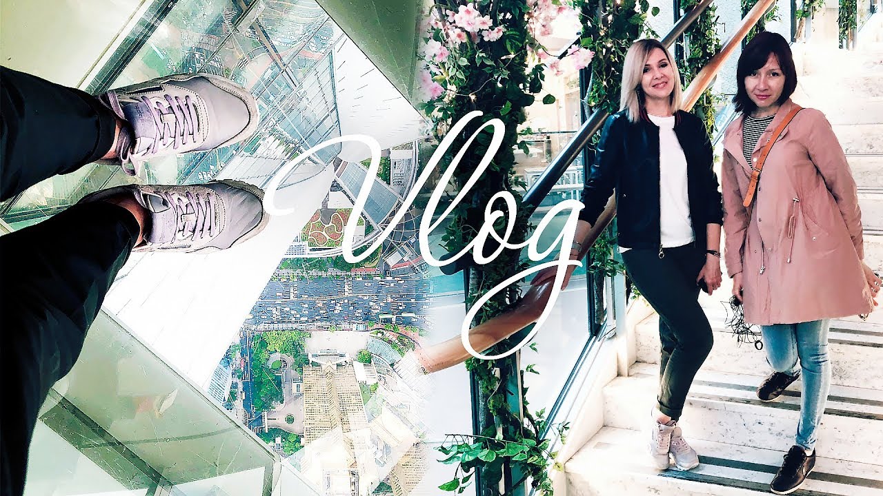 VLOG ПРОЗРАЧНЫЙ ПОЛ НА 123 ЭТАЖЕ ПРОГУЛКА С Jane Rog СЕУЛ ТАТЬЯНА РЕВА ...