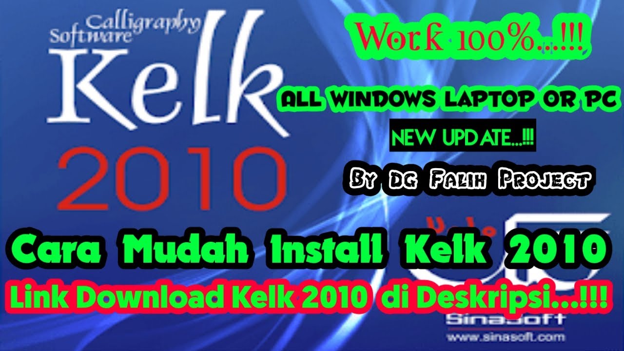 Instal Kelk 2010 work 100% download kelk 2010 - YouTube