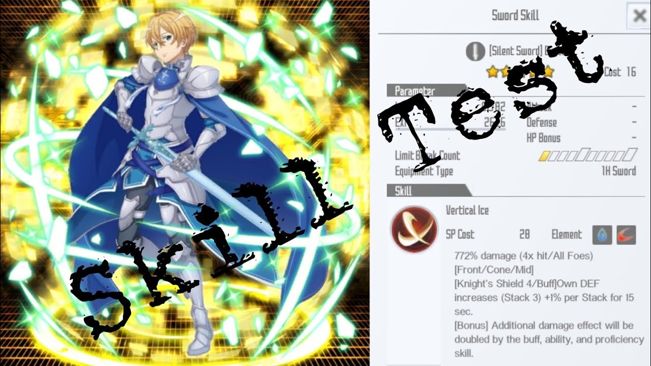 SAO Integral Factor (SAO IF): Silent Sword Eugeo Skill Test - YouTube
