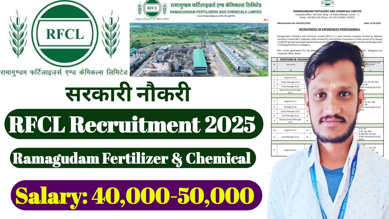 RFCL Recruitment 2025 | Fertilizer & Chemical Plant Jobs | Goverment ...