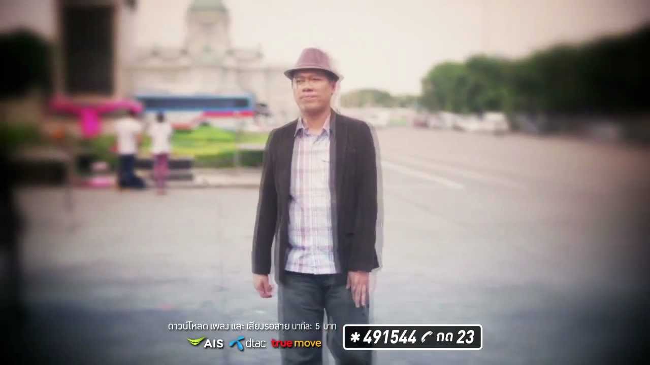 SUBURBIAN - I NEED A LOVER (OFFICIAL MV) | spicydisc.com - YouTube