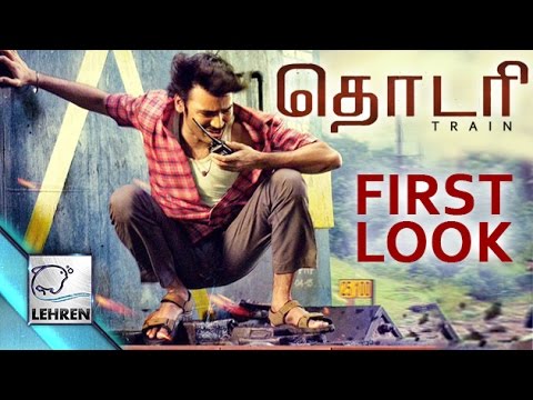 Dhanush's 'Thodari' FIRST LOOK Poster | Keerthy Suresh | Lehren Tamil ...