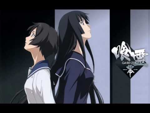 Ga-Rei: Zero OST- Yuuki no Kodou (Chihara Minori)