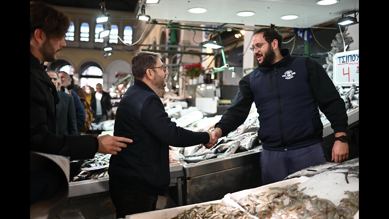 Eπίσκεψη Νίκου Ανδρουλάκη στη Βαρβάκειο Αγορά - YouTube