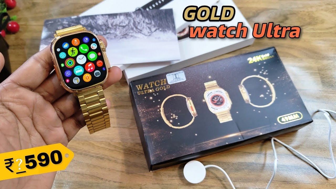 Gold Watch Ultra Unboxing And Review | Ultra Watch Gold | 🔥😍 | Gold ...