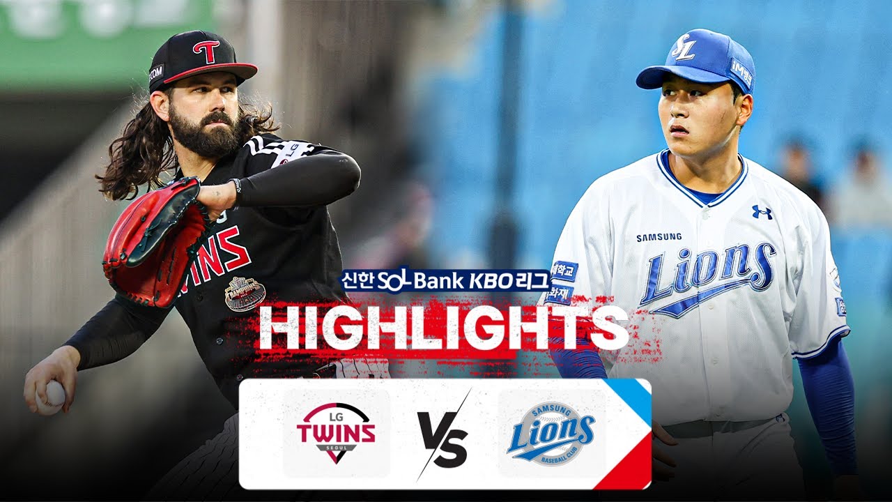 [KBO 하이라이트] 4.24 LG vs 삼성 | 2024 신한 SOL뱅크 KBO 리그 | 야구 - YouTube