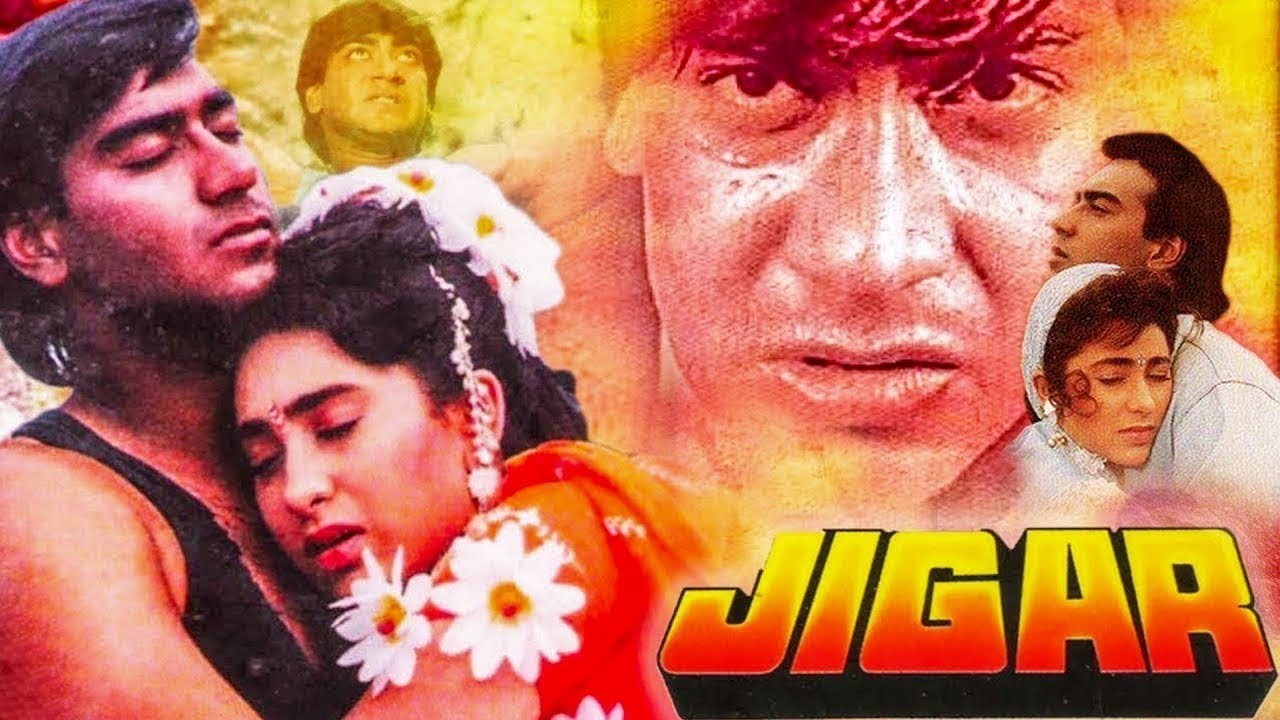 JIGAR (1992) MOVIE (SONGS 🎷) FULL BOLLYWOOD HINDI 🎸 - YouTube