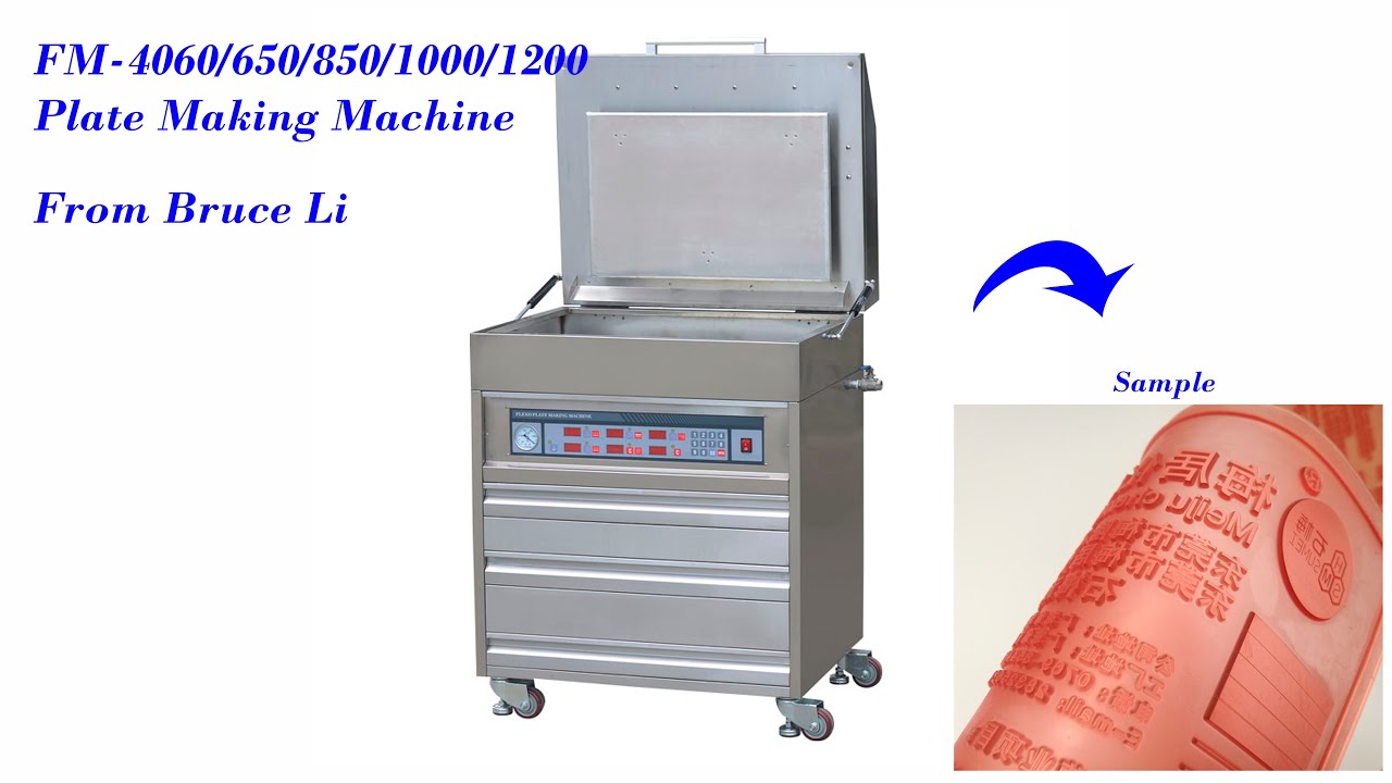 FM6080 Flexo resin plate washing making machine video - YouTube
