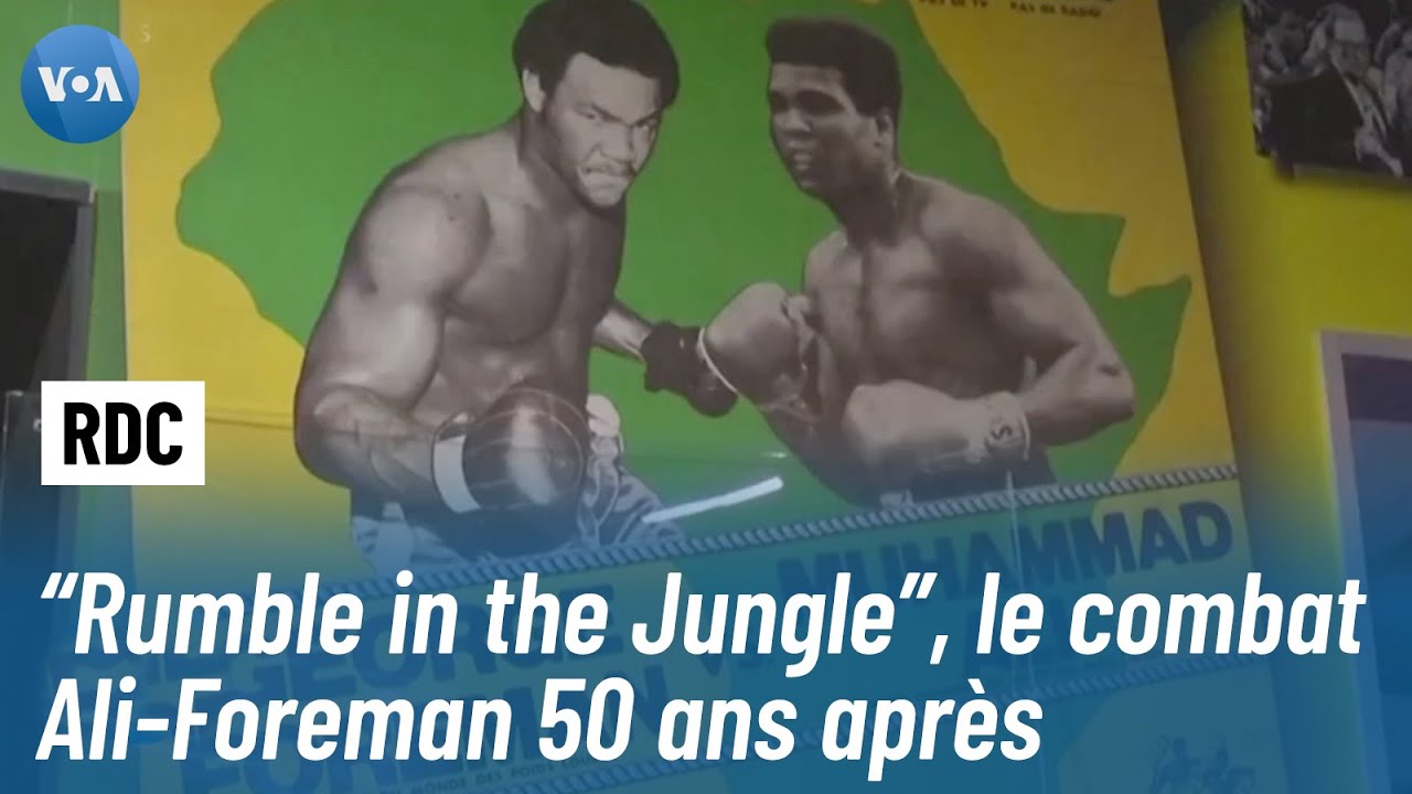 Des souvenirs intacts 50 ans après le « Rumble in the Jungle » - YouTube