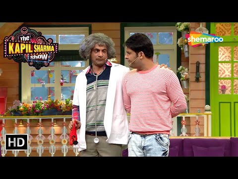 Dr Gulati Ne Bataya Bank Lootne Ka scheme Kapil Ko | The Kapil Sharma Show | Non Stop Laughter