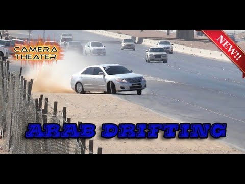 Unbelievable 240km/h drifting by Arabs | Arab Drifters. - YouTube