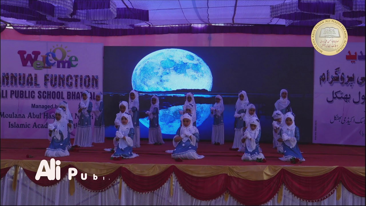 Tala Al Badru Alaina -Ali Public School, Bhatkal annual gathering 2019 ...