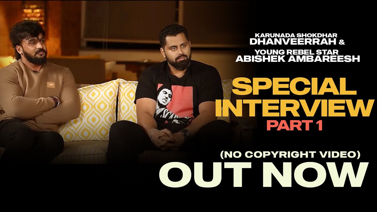 Team Kaiva Interview With Ankita Gowda | Dhanveerrah | Abhishek Ambrish ...