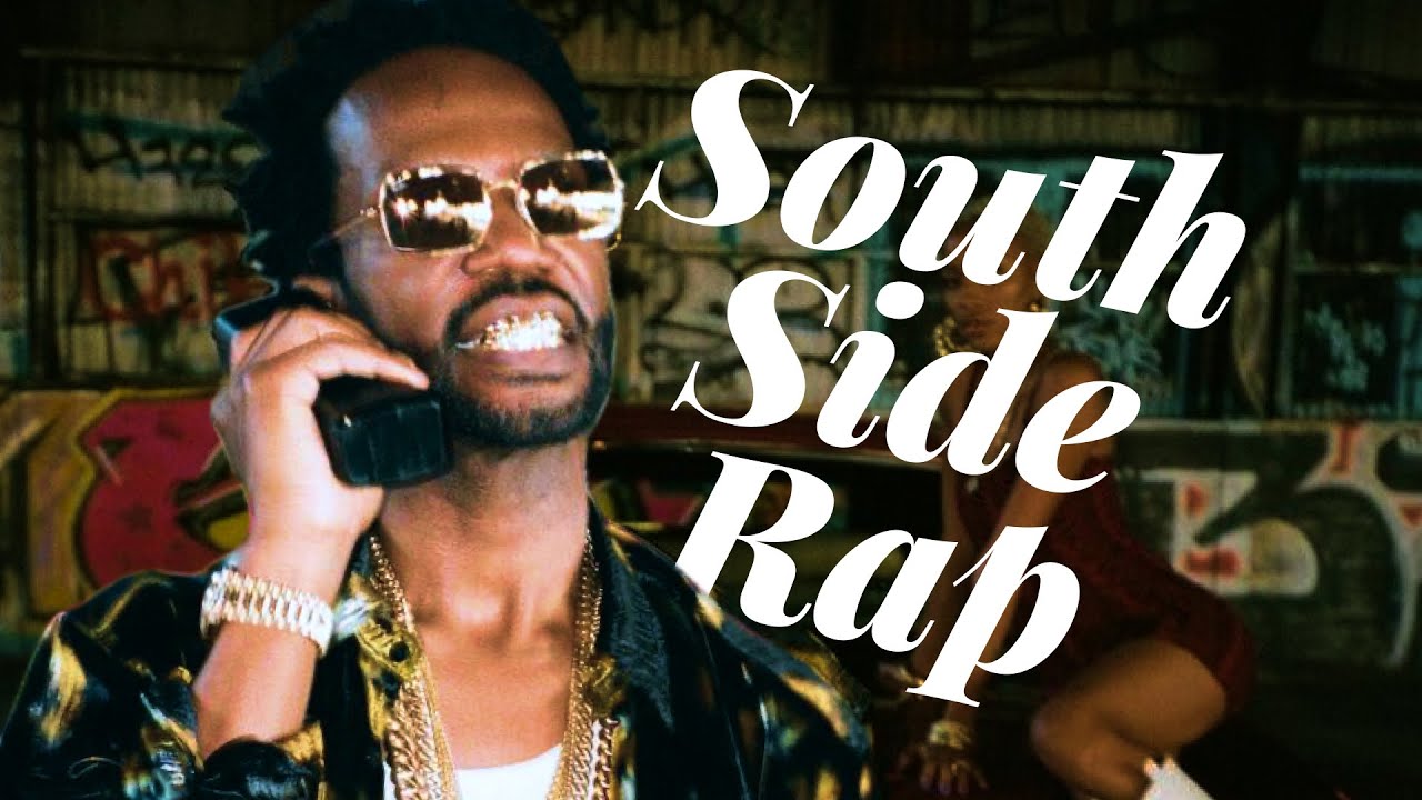 SOUTH SIDE RAP - 2 ГОДИНИ БАЗИ - YouTube