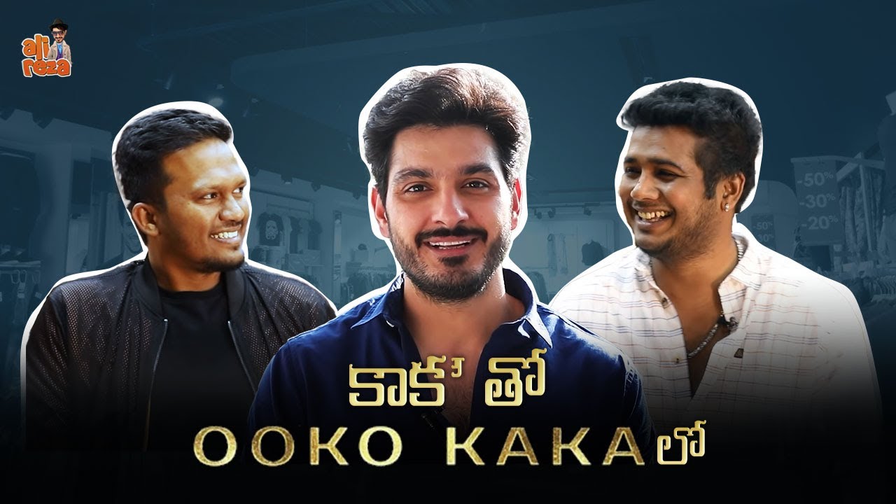 Shopping at Rahul Sipligunj's Show Room | OOKO KAKA | Ali Reza | New Shop Opening | Srikanth ...