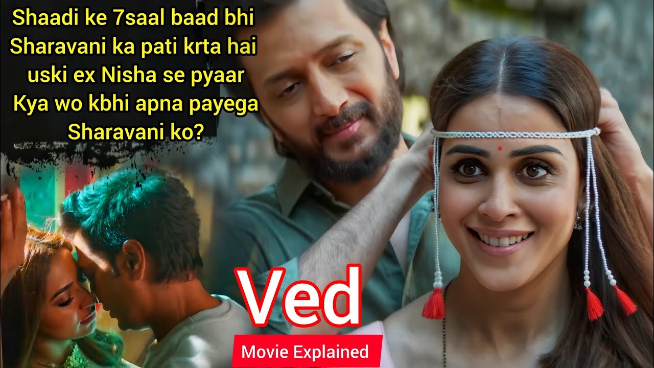 After 7yrs of Marriage sharavani husband loves his ex gf/(2022)Marathi ...