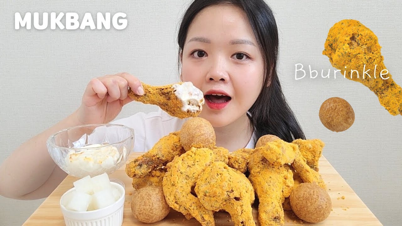 단짠단짠 뿌링클 먹방💛뿌링소스를 듬뿍!!ㅣBburinkleㅣMUKBANG ASMR - YouTube