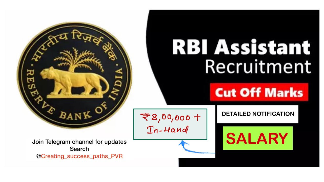 RBI ASSISTANT DETAILED NOTIFICATION SALARY CUTOFF #rbi #rbiassistant # ...