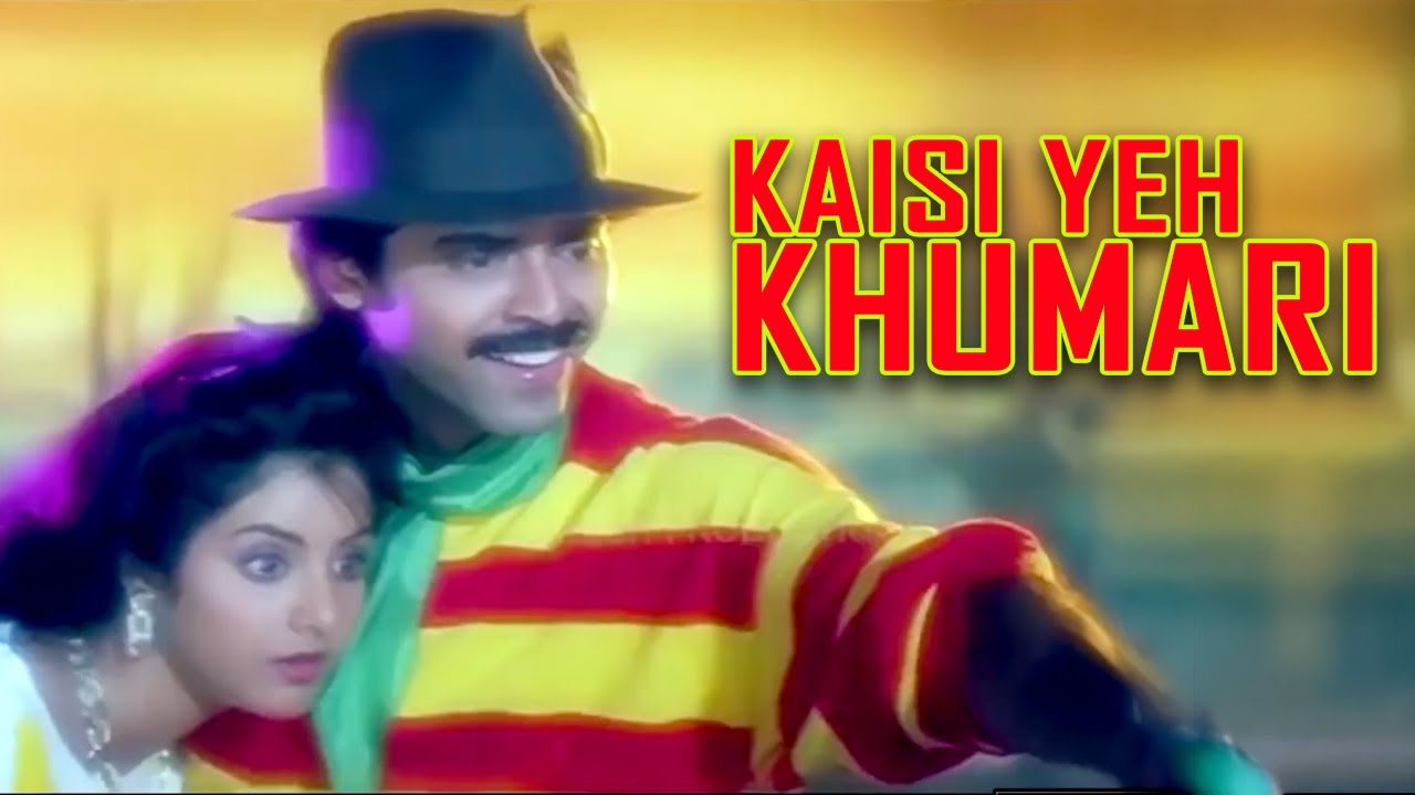 Kaisi Yeh Khumari | K. S. Chitra, S. P. Balasubramaniam | Rampur Ka ...