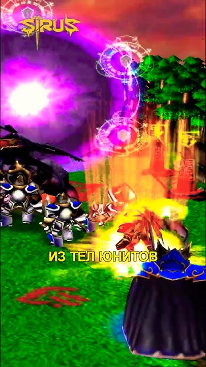 ЖECTЬ! Как создать непобедимую армию демонов в Warcraft 3 - YouTube