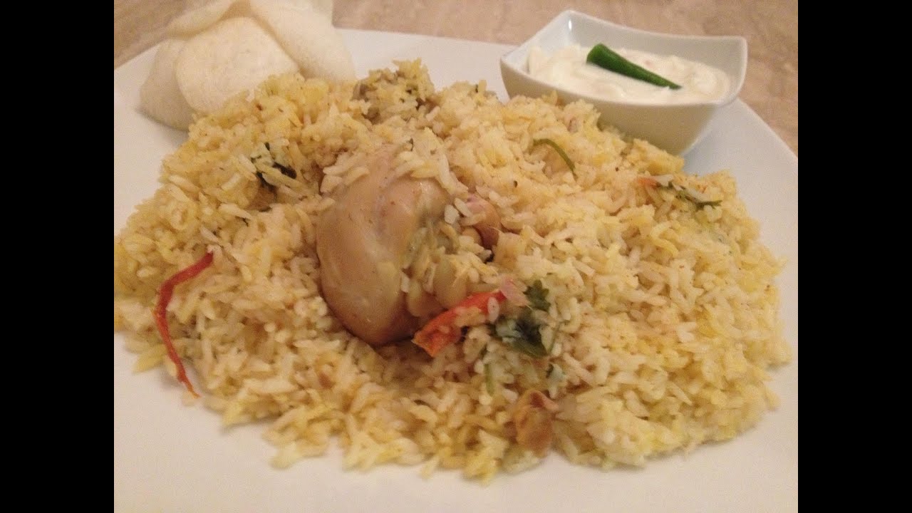 Chicken Biryani - Chettinad Chicken Biryani - South Indian - YouTube