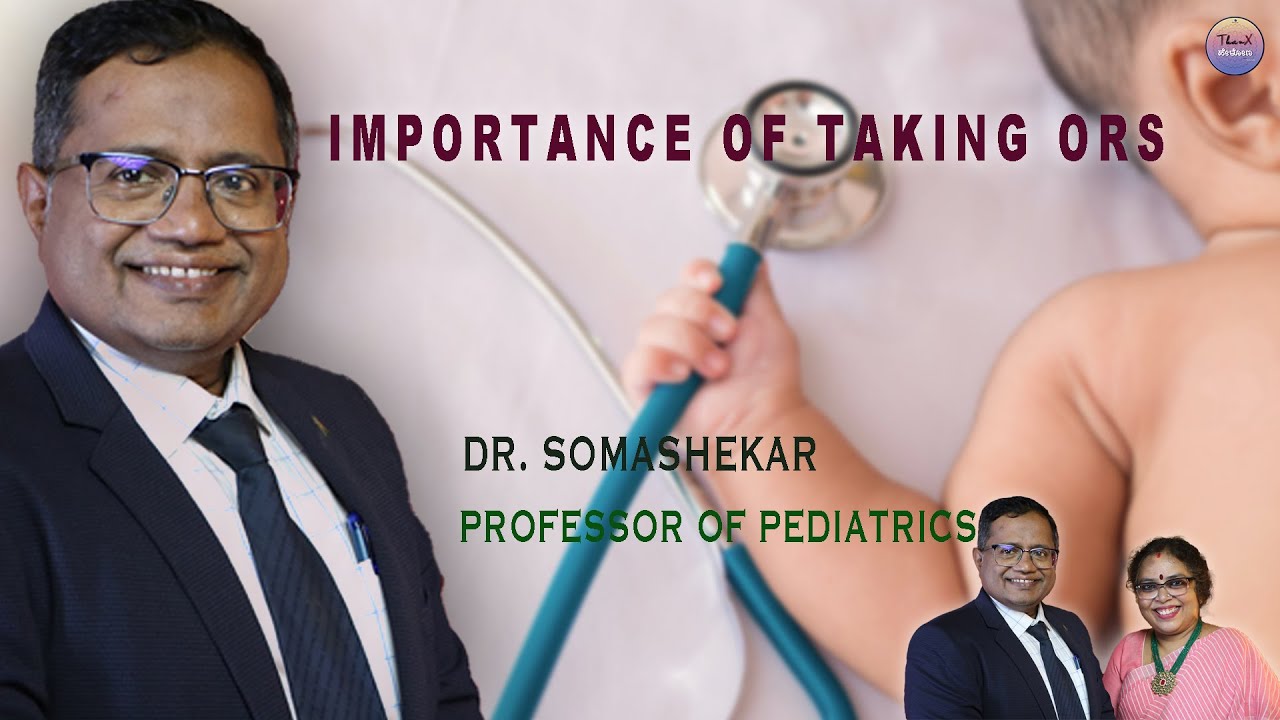 Nagamani | Thanx Helona With Naagu | Dr. Somashekar | Pediatrician ...