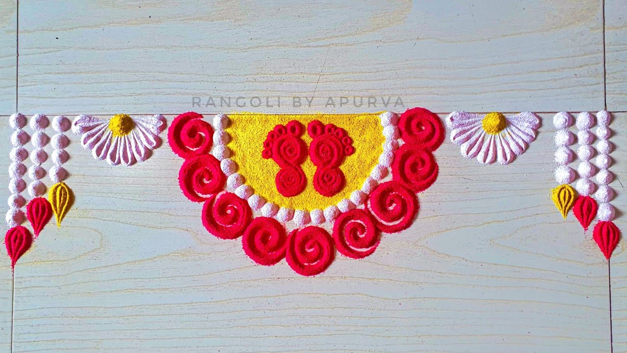 Border Rangoli Designs. Laxmi Poojan Rangoli. Diwali Rangoli Designs ...