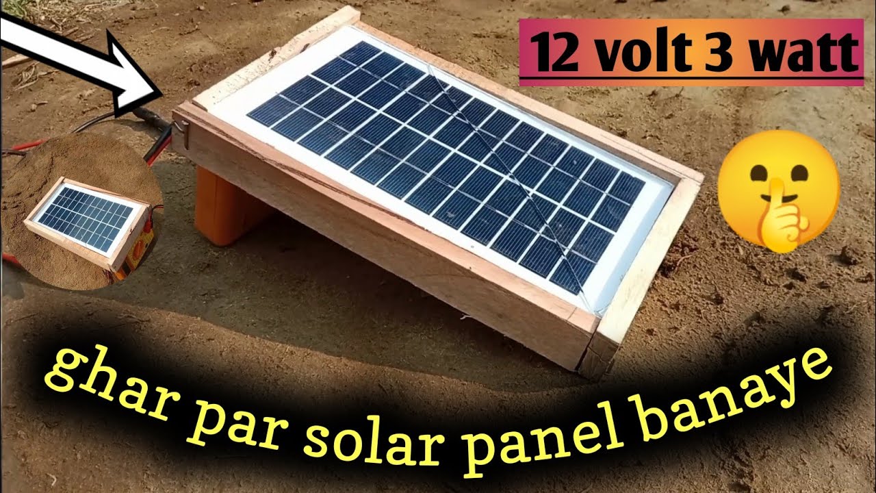 Solar Panel Repair | How To Repair Solar Plate | 12 Volt Solar | Solar ...