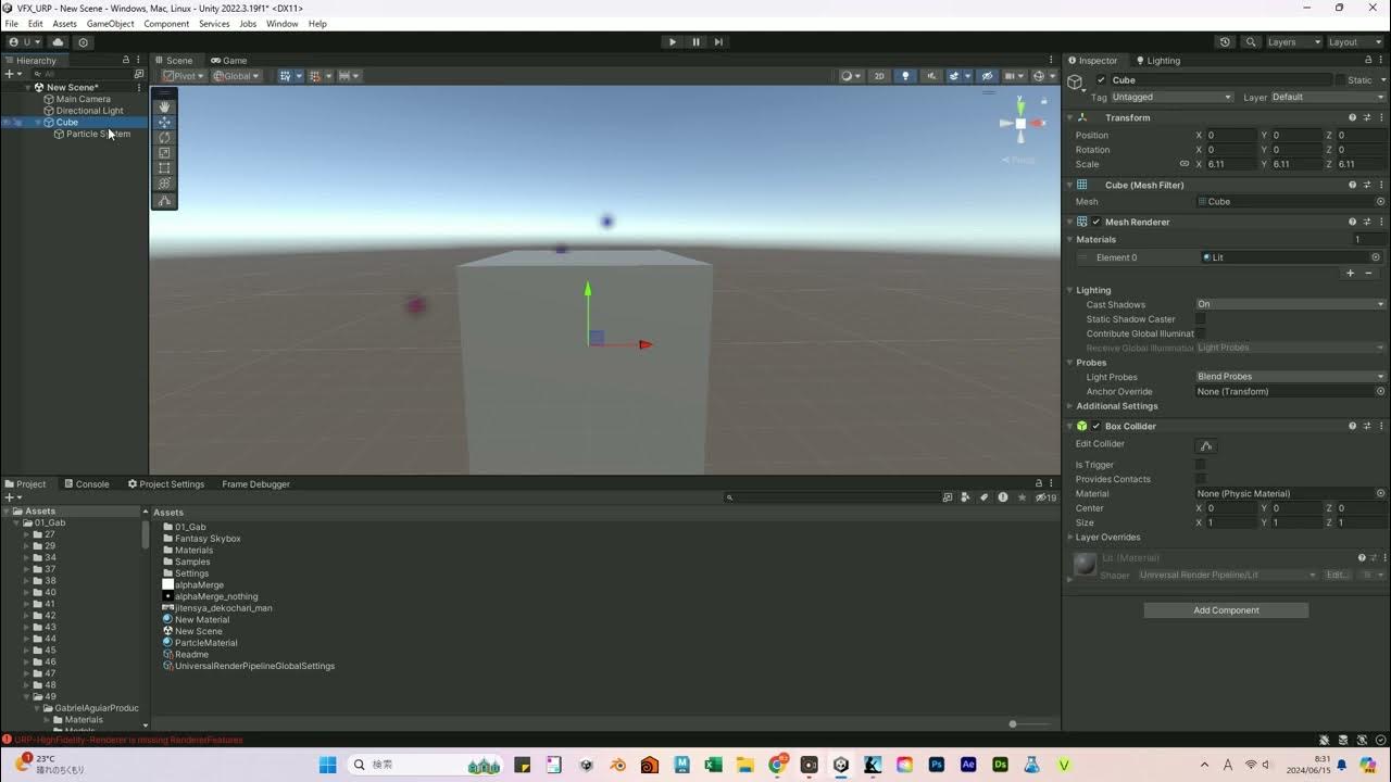 Particle System Scaling Mode - YouTube