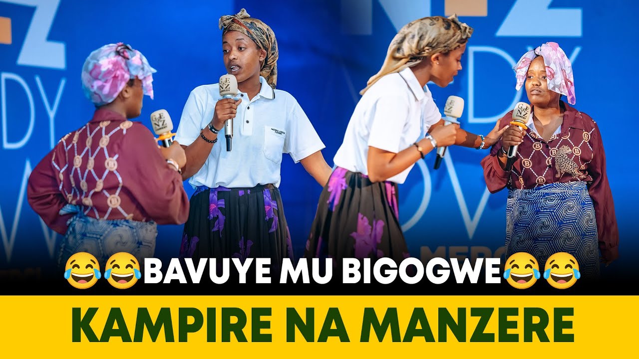 MBEGA ABAKOBWA BASETSA WEE😂😂KAMPIRE NA MANZERE BAVUYE MU BIGOGWE😂😂 ...