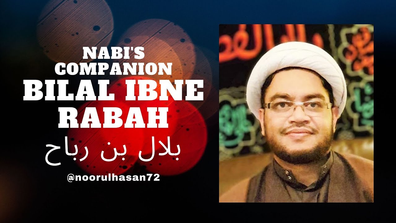 Eng | Great Islamic Stories for Children | Bilal Ibne Rabah | African ...