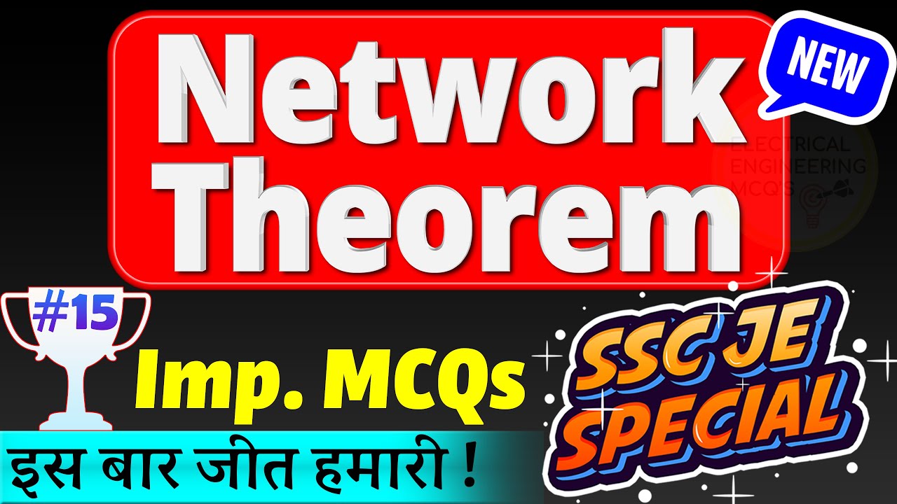 Network Theorems MCQ for SSC-JE | Circuit Laws and Theorems MCQs | KVL KCL Thevenin Norton MCQs ...
