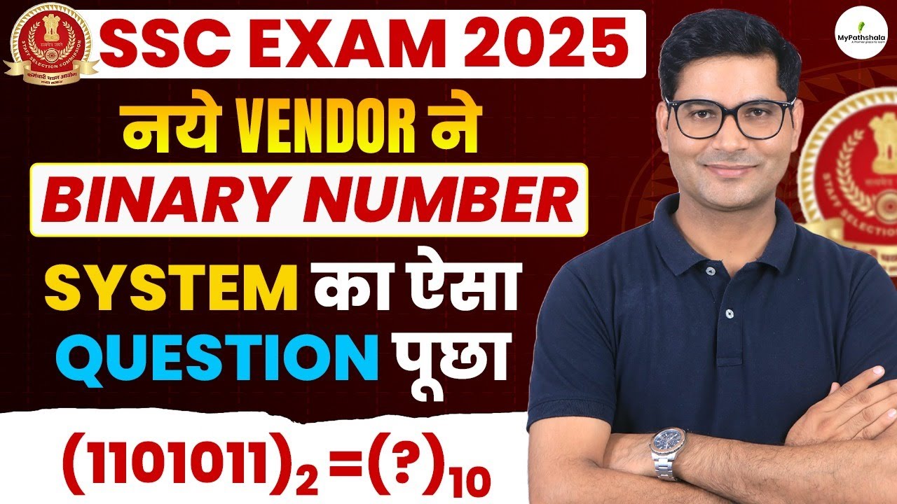 New Vendor Asked Binary Number System Concept | SSC Exams 2025 - YouTube