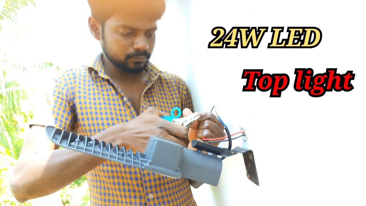LED 24 W street light fitting - YouTube