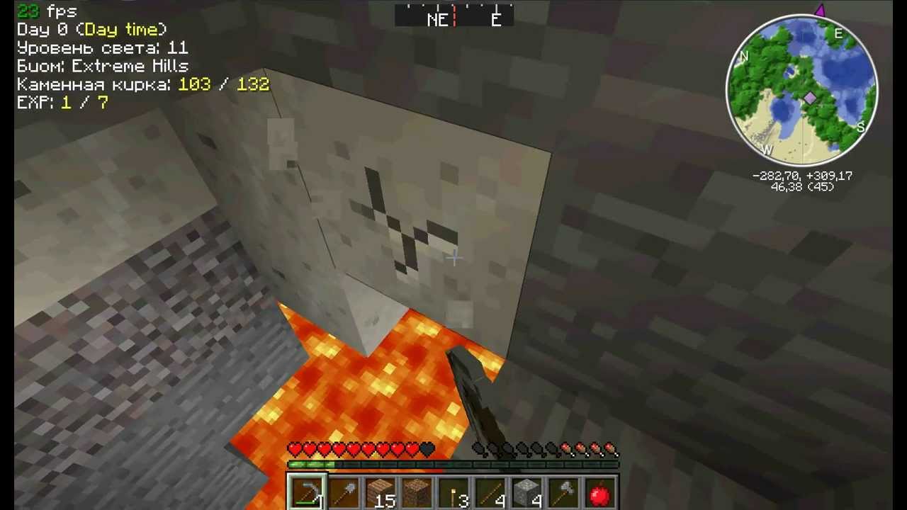 Let's Play. Minecraft Technic Pack №4 - Друзья. - YouTube