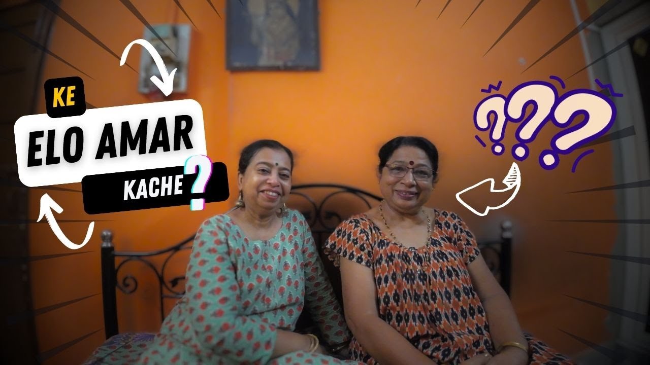 KE ELO AMAR KACHE ? | TUKU'S WORLD - YouTube