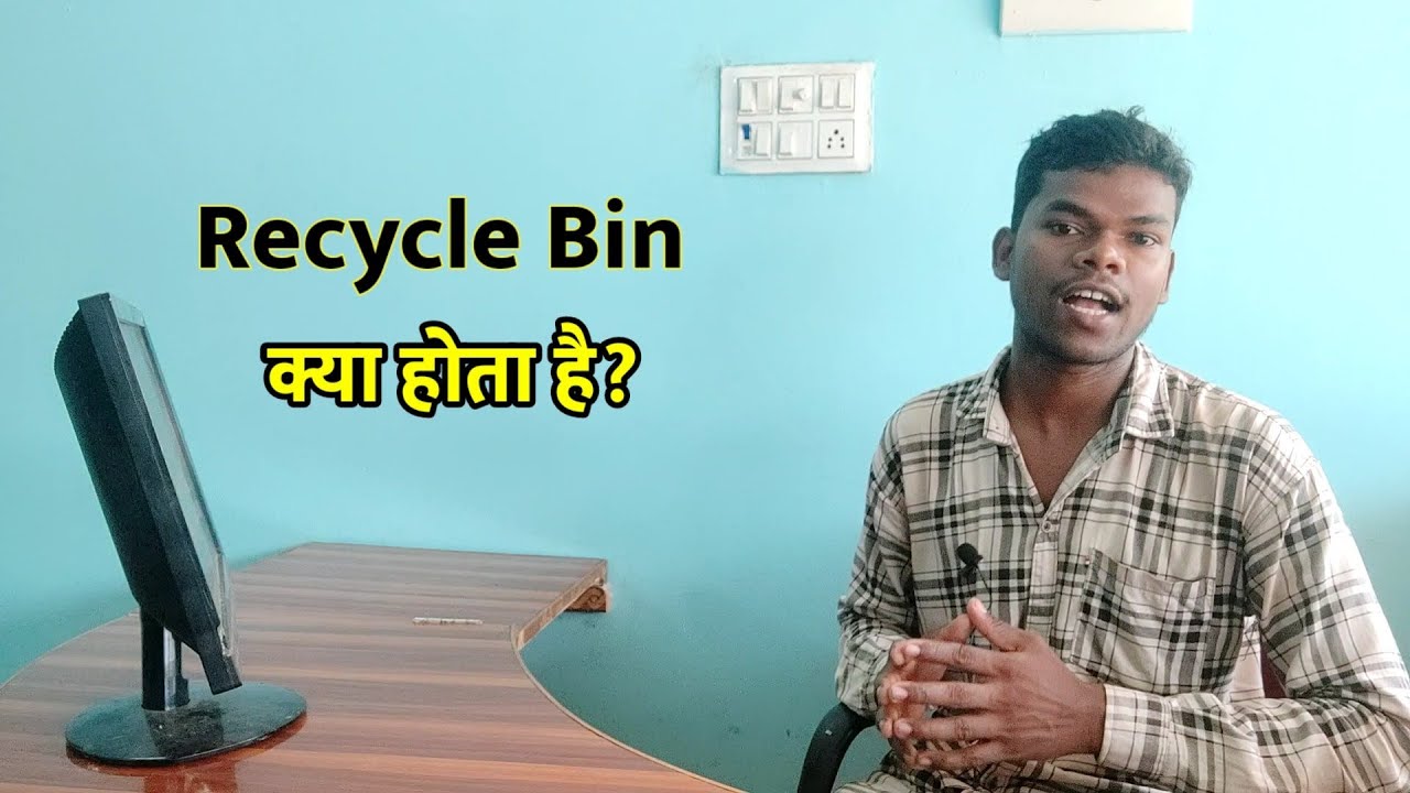 Recycle Bin What Is Recycle Bin Computer Desk Top Icon recycle-bin-what-is-recycle-bin-computer-desk-top-icon