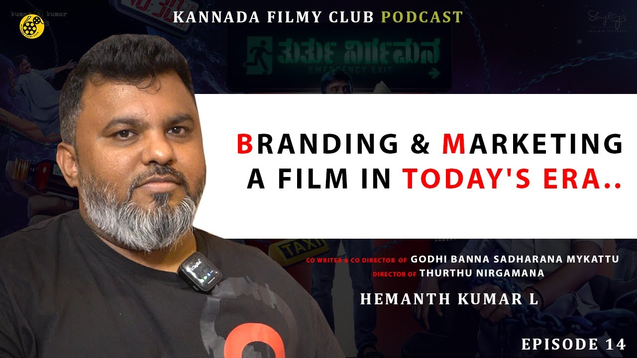 Hemanth Kumar L | Co Writer of Godi Banna | Thurthu Nirgamana Director in conversation with KFC ...
