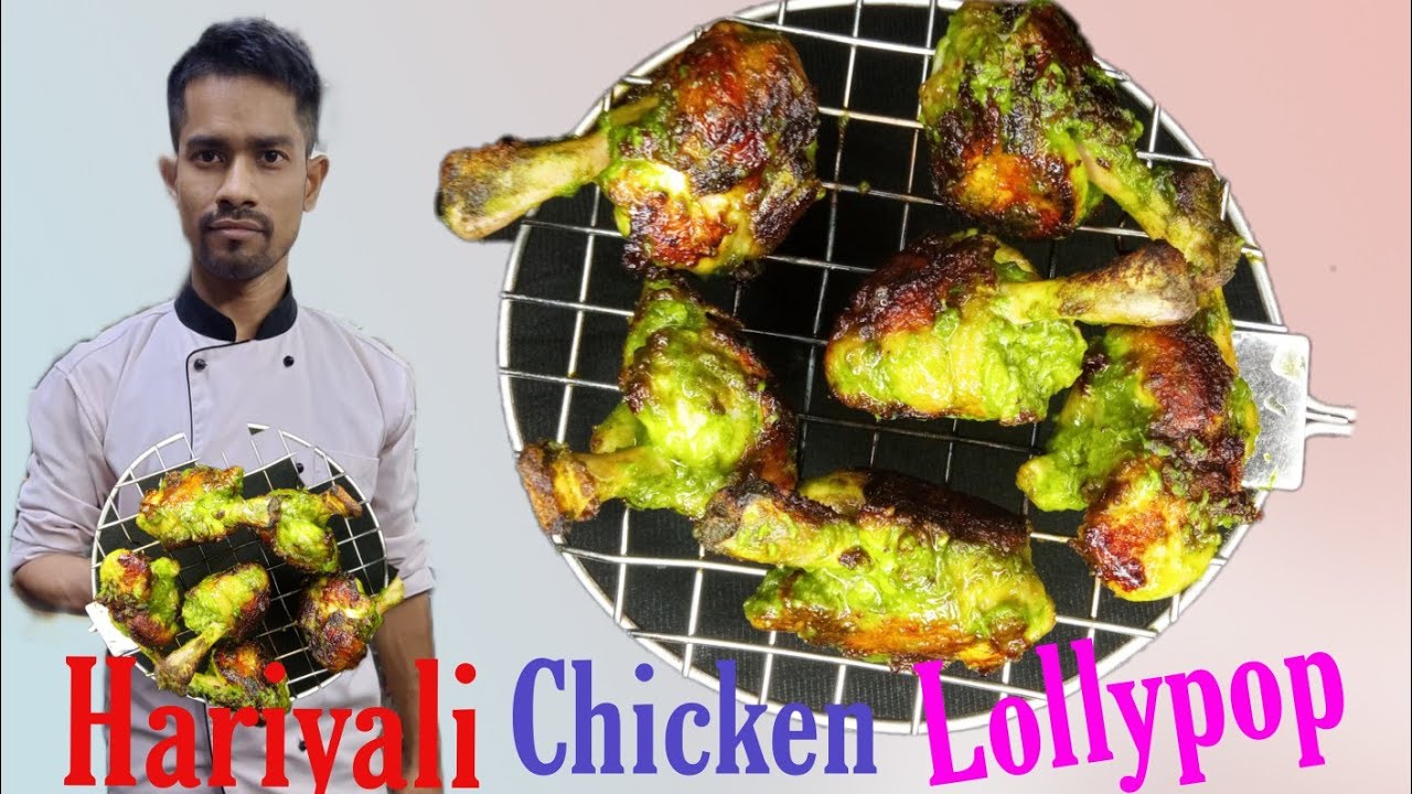 Hariyali Chicken Lollypop |Green Chicken Lollypop | Ramzan Special ...