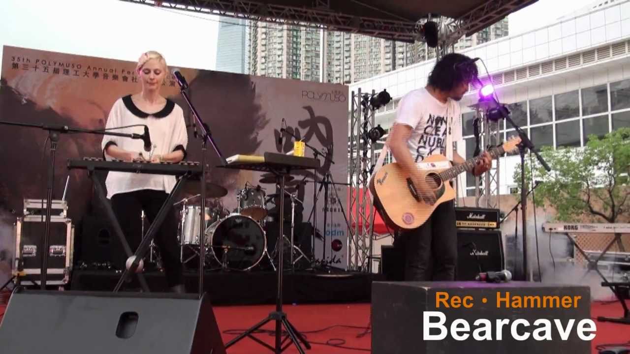 35th POLYMUSO - Buddhistson_Bearcave (HD) - YouTube