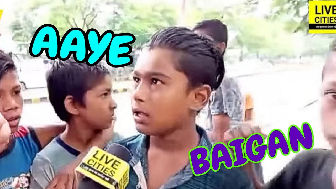 Aye baigan meme template NCM - YouTube