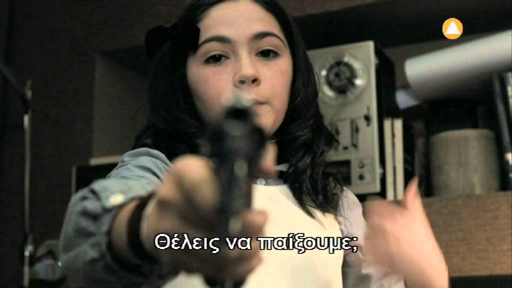 ORPHAN - trailer - YouTube