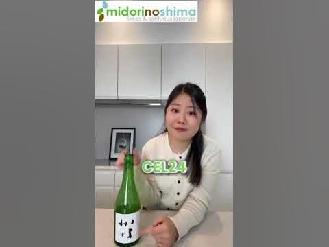 Découverte de saké : "KAMEIZUMI CEL24" #sake #japon #nihonshu #fruite - YouTube